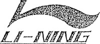 "LI-NING" Trademark application no 696878 of LINING SPORTS (SHANGHAI ...